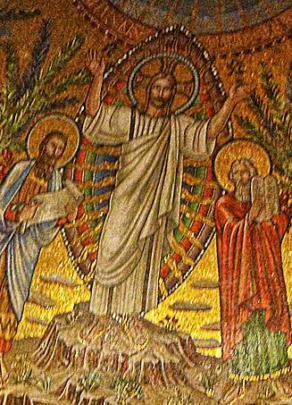 Lector's Notes, Second Sunday of Lent, Year C